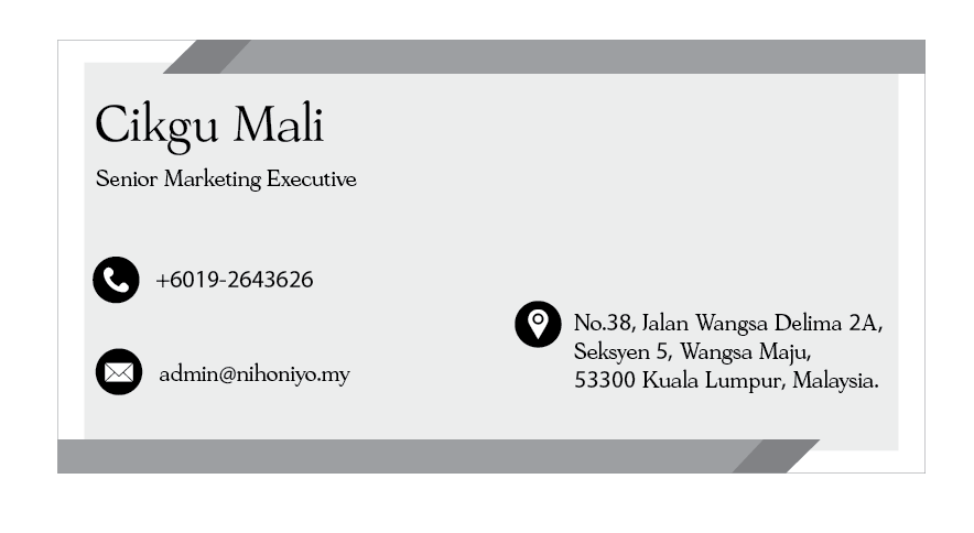 businesscard Cikgu Mali - COSMOIRYO AI SAKURA DR. 14000
